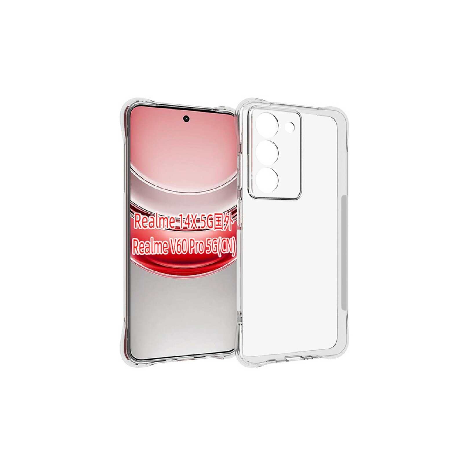 Чехол-накладка MyPads Tocco для Realme 14x с противоударной защитой углов, прозрачный