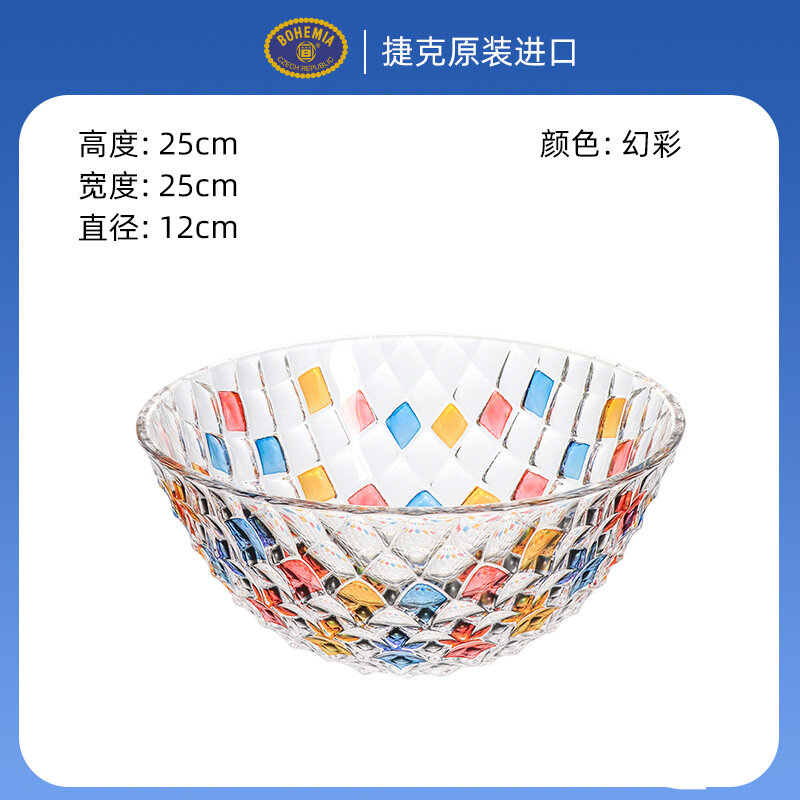 Чешская хрустальная фруктовница для гостиной, домашнего использования, корзина для фруктов на кофейный столик, креативный стиль легкой роскоши, простой большой декоративный поднос.
