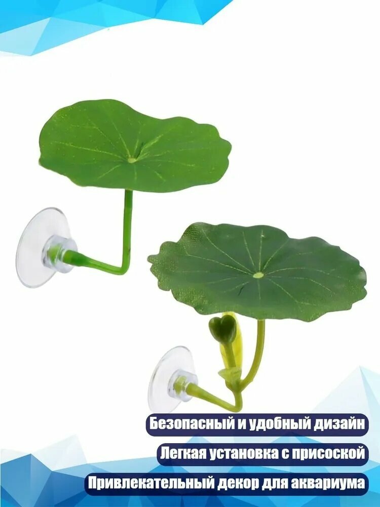 Листовой домик для петушков, - 1