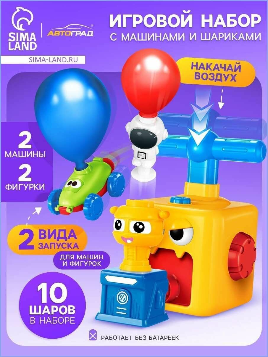 Игрушечная машина83