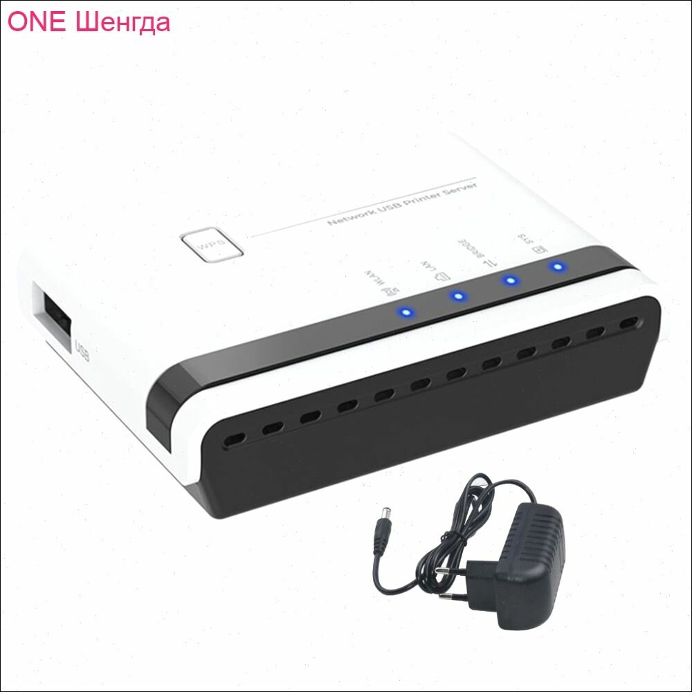 Беспроводной сервер печати USB 2.0 с LAN 100 Мбит/с и мостовым подключением, модель WAVLINK NU516U