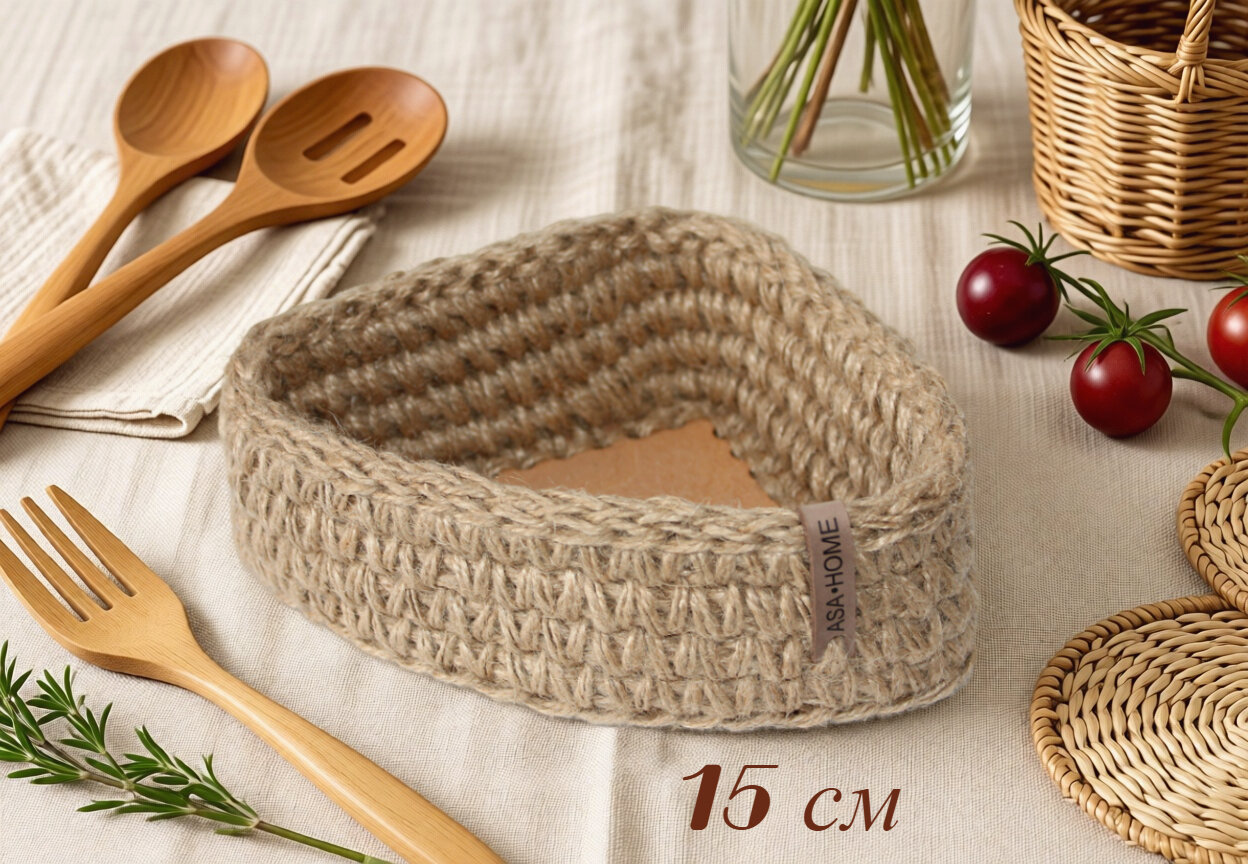 Корзинка для хранения угловая 15x15 см