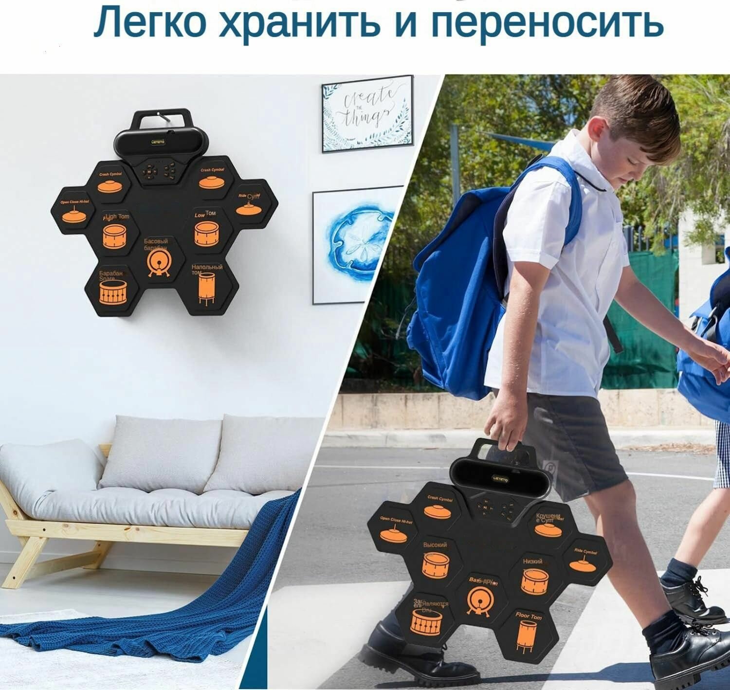 Драм-машина — фото 1
