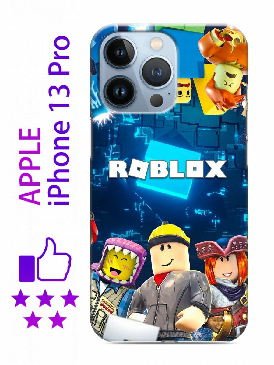 Чехол для Iphone 13 Pro с принтом для мальчиков с Роблокс (Айфон 13 Про)