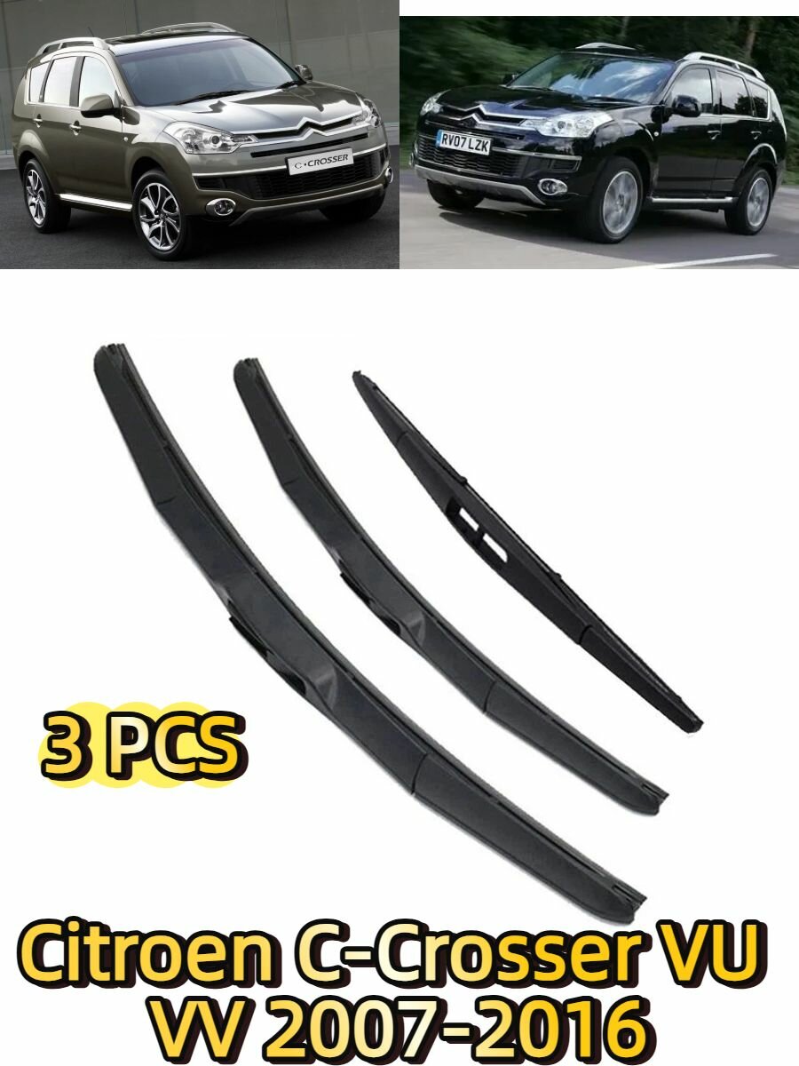 Щетка стеклоочистителя заднего и переднего стекла для Citroen C-Crosser (VU VV) 2007-2016, щетки для заднего стекла, стеклянные лезвия