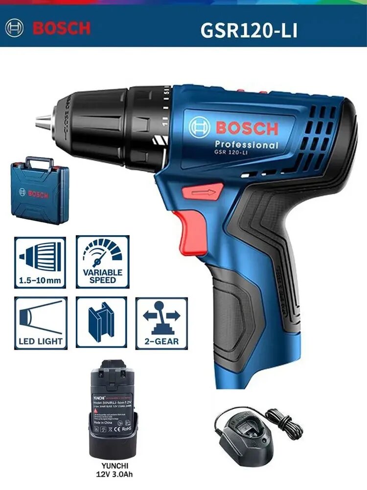Электрическая дрель-шуруповерт Bosch GSR 120-Li, литиевая батарея 12 В 3,0 А, 1 зарядное устройство, 1 коробка