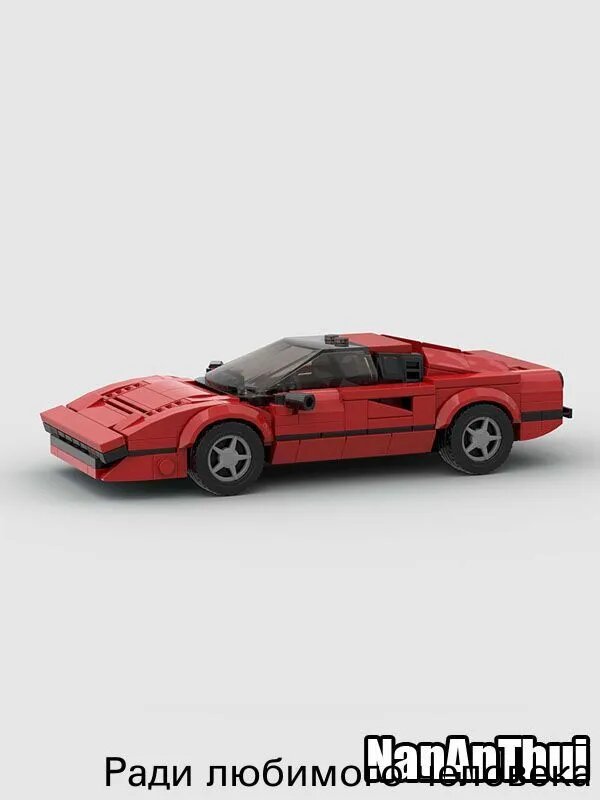 Строительный блок автомобиля Ferrari 308GTB Moc собранная игрушка из мелких частиц
