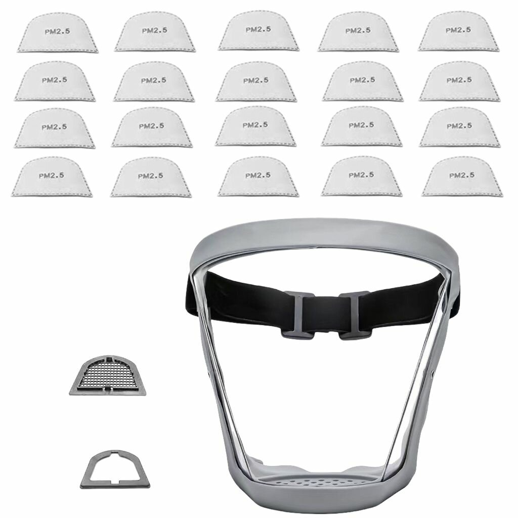 Сварочные принадлежности, Защитная маска с 20 фильтрами серого цвета, 1 комплект