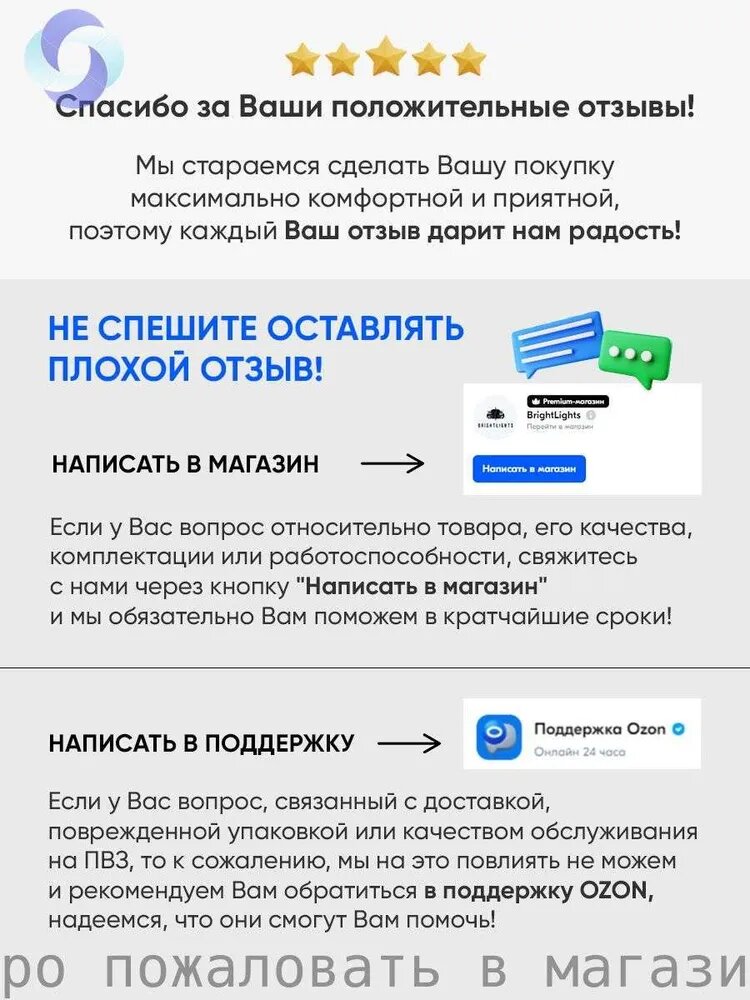 Бинокль туристический 30x увеличение, настройка фокуса, 1000м дальность, немецкая оптика, ремешок и чехол — фото 1