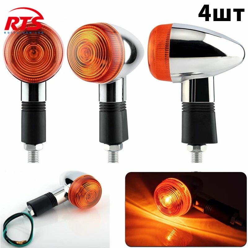 Анодированный алюминиевый защитный кожух двигателя для мотоцикла, Черный