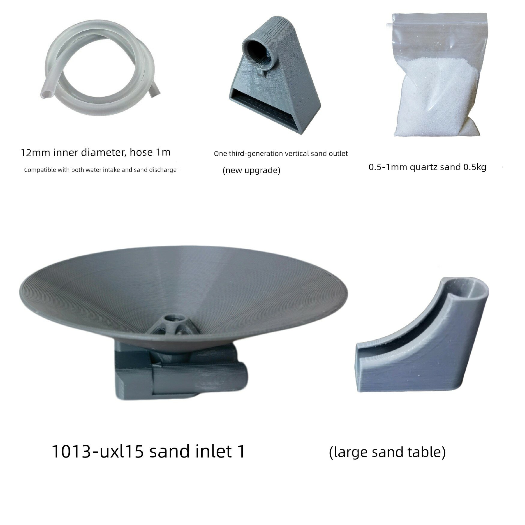 Комплект IO13-UXL15+ из кварцевого песка для аквариумного водопада, 0.5 кг, без насоса