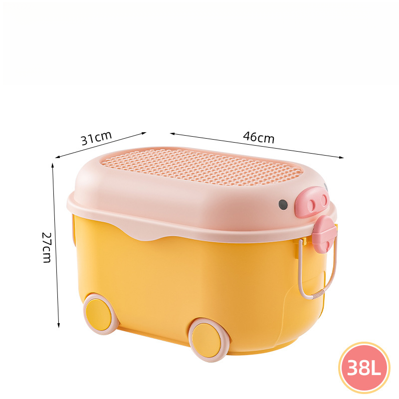 Коробка для хранения игрушек, небольшого размера, длина 46 см, ширина 31 см, высота 27 см, светло-желтого цвета