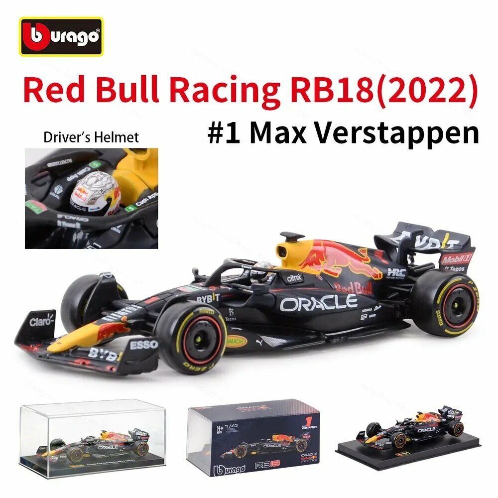 Акриловая прозрачная коробка Bburago 1:43 2022 Red Bull RB18 Формульный болид Формулы-1, Литые под давлением автомобили, коллекционная модель гоночных игрушек
