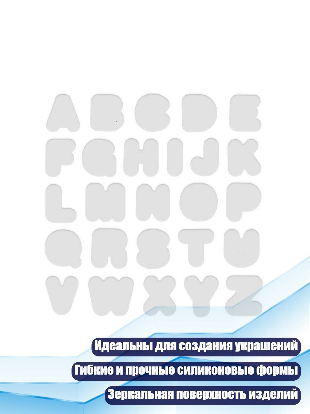 Формы для заливки эпоксидной смолы «Песчаные часы», B