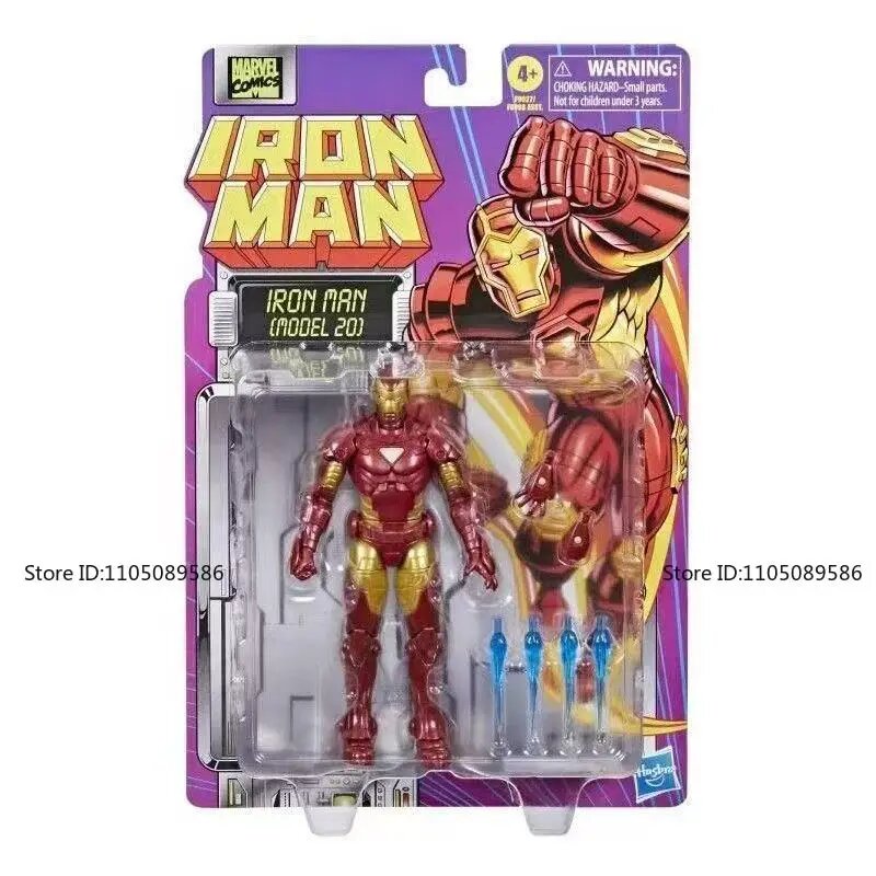 Hasbro Marvel Legend X-Men MK20 Железный человек фигурка
