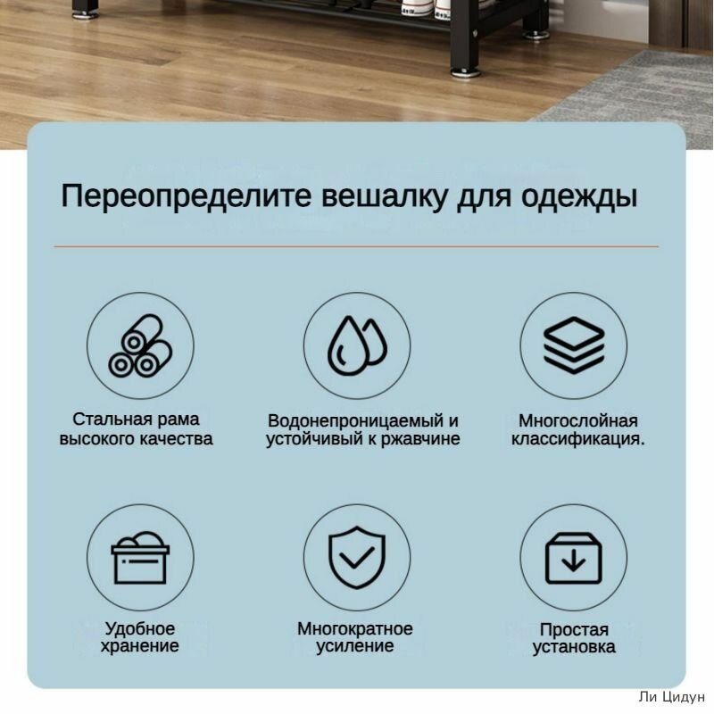 Комплект прихожей — фото 1