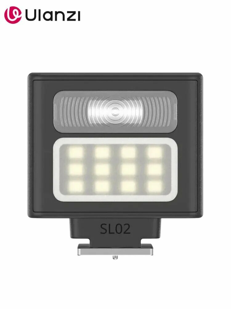 Фотовспышка Ulanzi SL01 Spark Lite