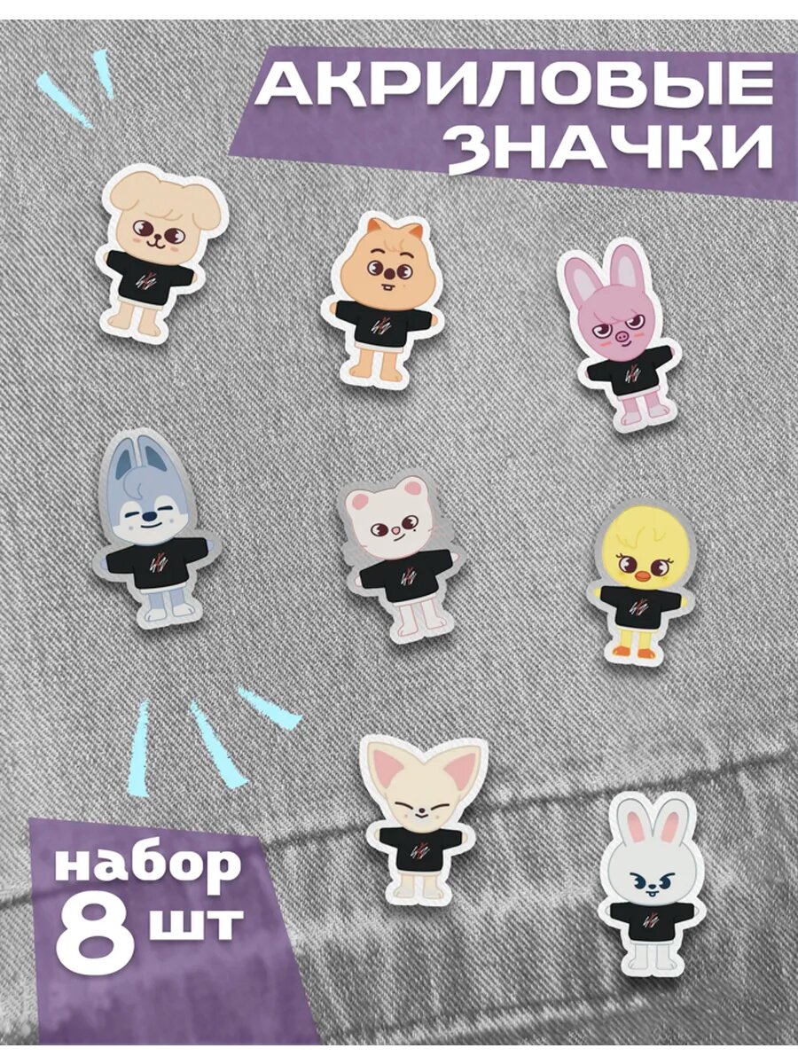 Значок AniKoya