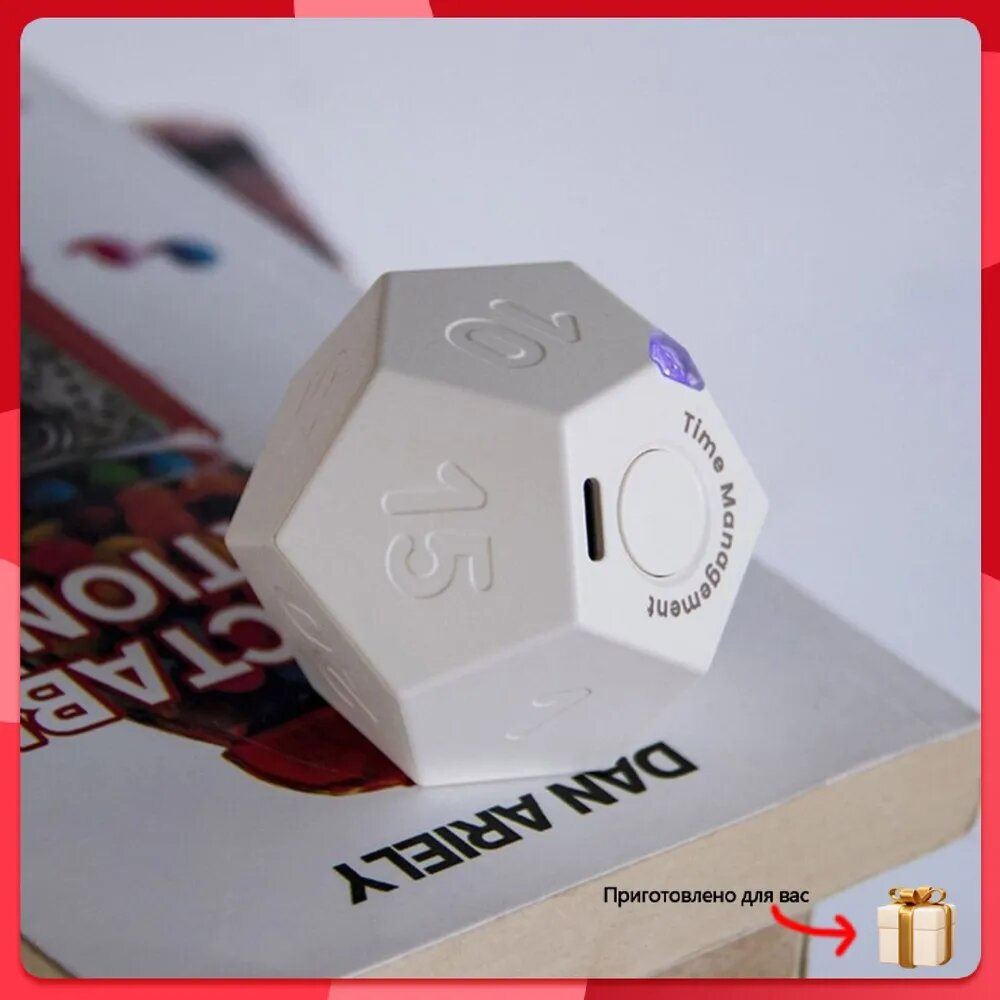 Таймер Cube Shapetime Электронный кухонный таймер с дисплеем Желтый, белый — фото 1