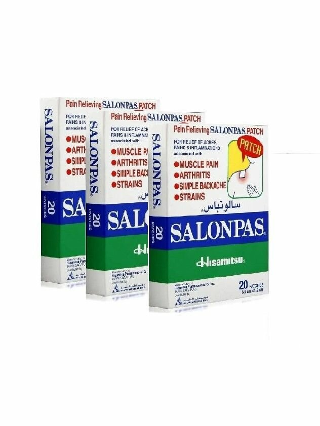 Пластырь обезболивающий, противовоспалительный Salonpas 3/20, 60 шт.