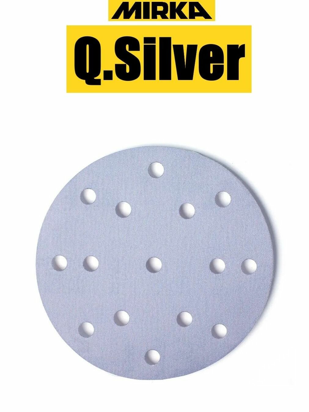 Mirka Q.Silver D150 P500 Абразив на бумажной основе, 15 отверстий (36 шт.) 3661109951