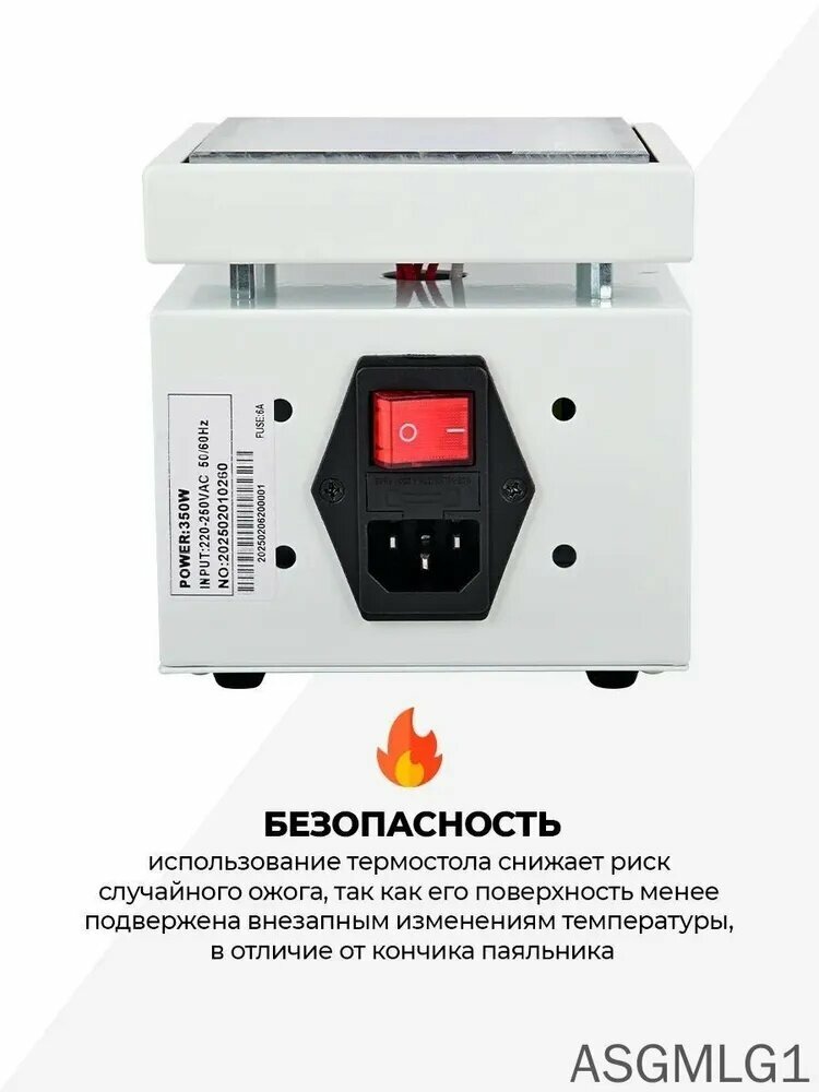 Набор электроинструмента — фото 1