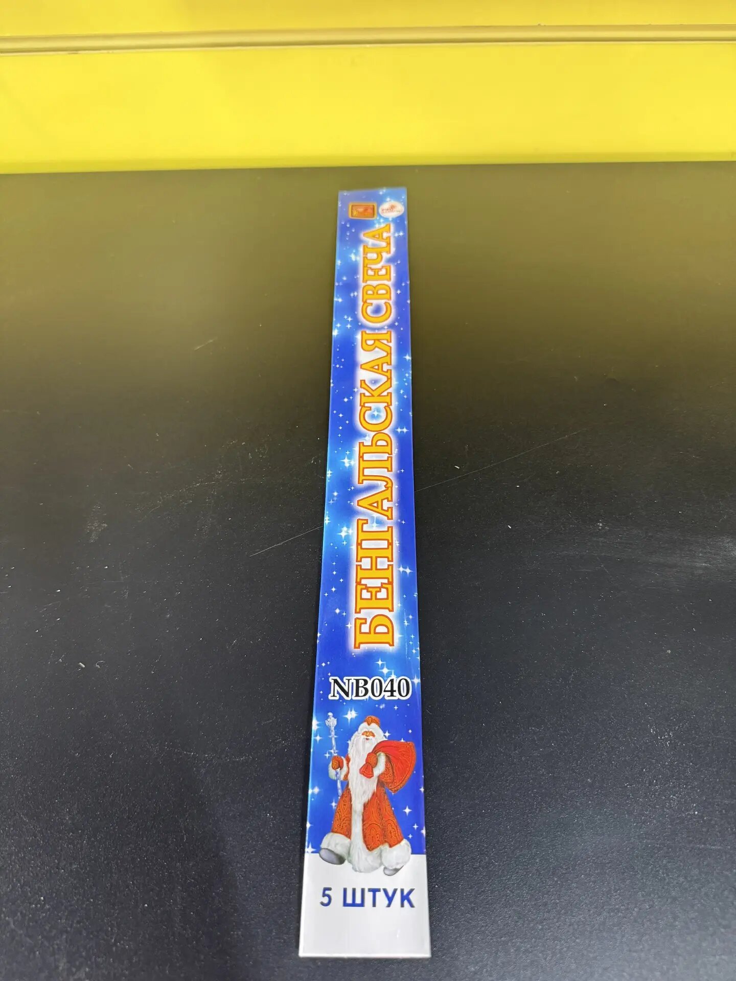 Бенгальские огни от Русских забав классические 400 мм 5 шт в упаковке