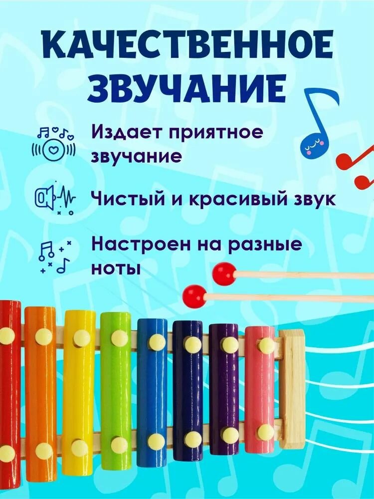 Музыкальная игрушка для малышей до года, ксилофон для малышей,8 тонов, цветные клавиши, идеальный подарок для мальчиков и девочек