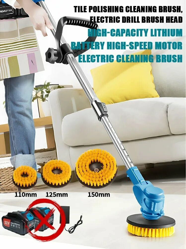 Электрическая чистящая машина для чистки полов во дворе ванной, шлифовальная, полирующая, полирующая снег, убирающая шесть или шесть листьев