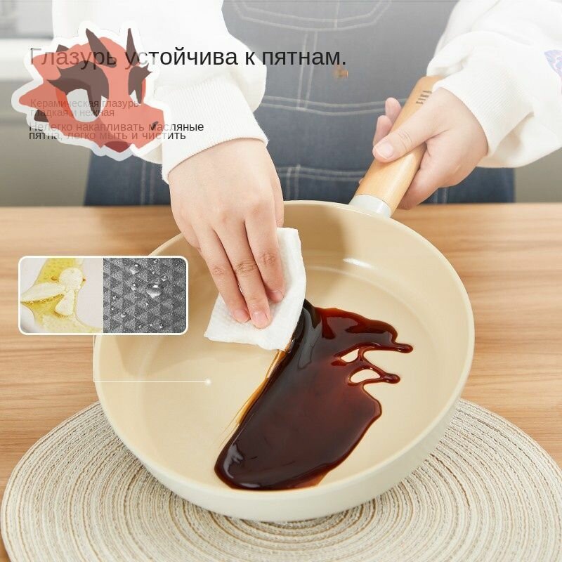 Neoflam Сковорода для паэльи, 18 см, без крышки, с фиксированной ручкой