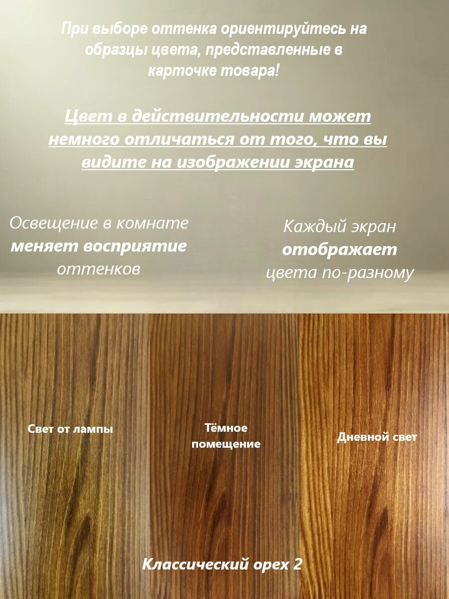 Комод ммк-древ "Форест", из массива сосны, цвет лак, 85 см x 40 см x 76 см, 4 ящика — фото 1