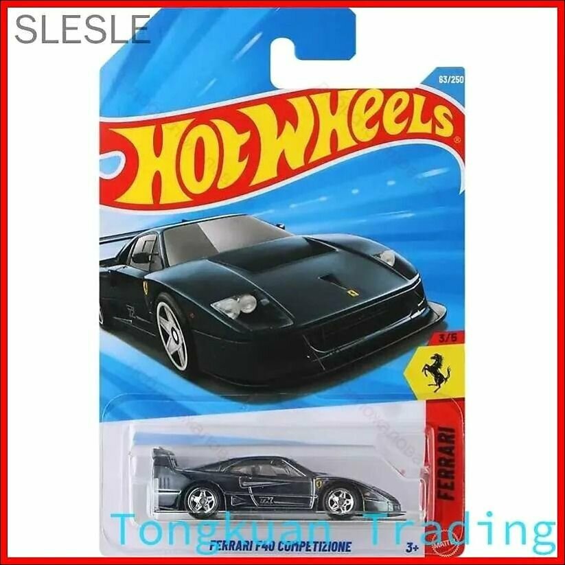 Машинка HOT WHEELS Super Treasure Hunt 1/64 Ferrari F40 Competizione STH 2026-63