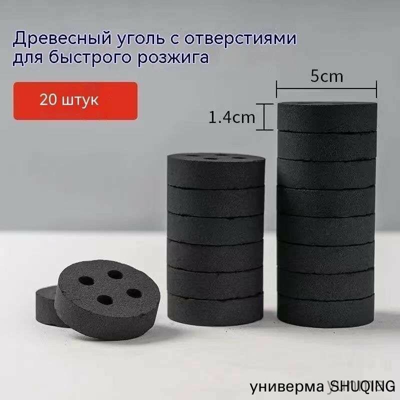 Уголь церковный — фото 1