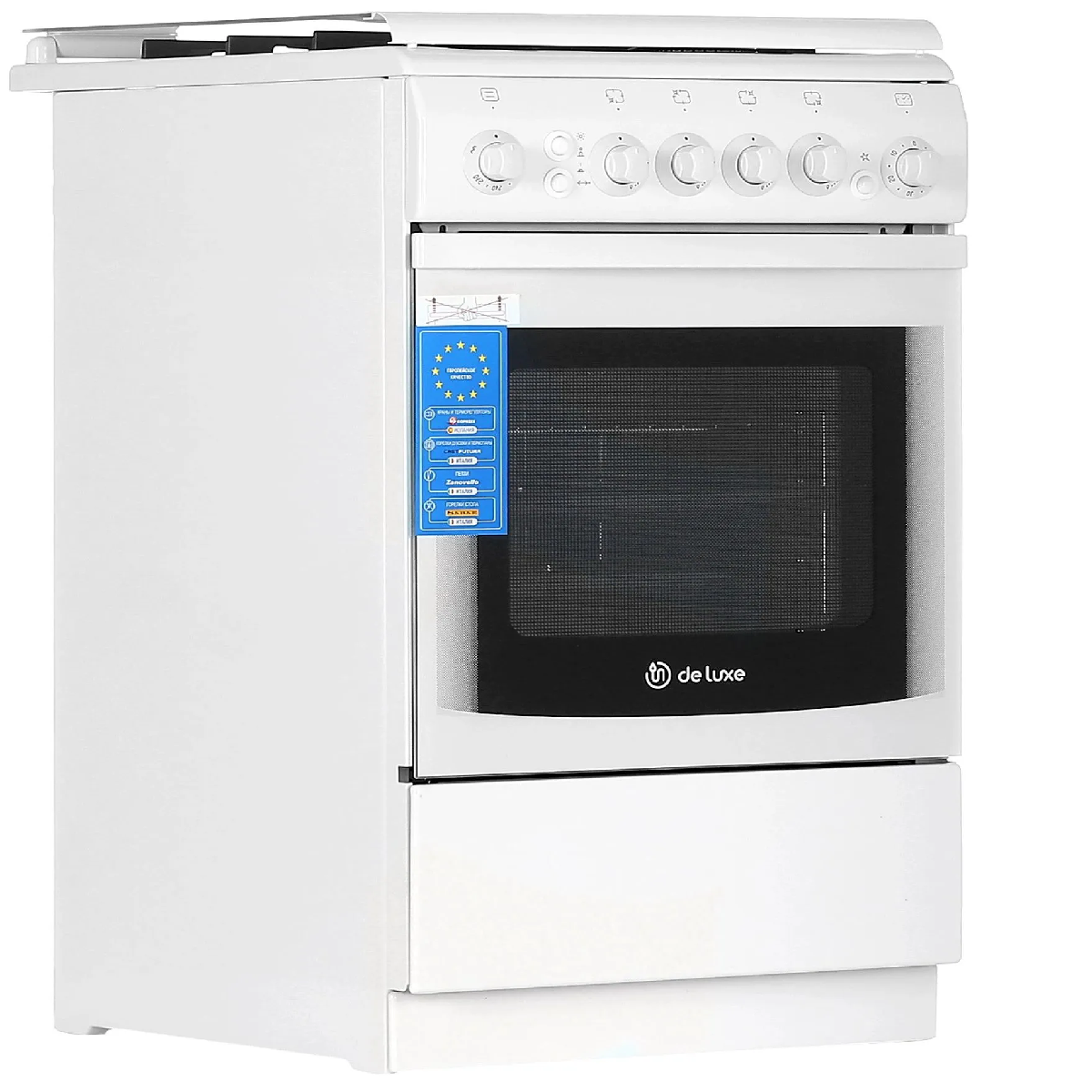 Газовая плита DeLuxe 506040.11, белая, 4 конфорки, ящик для посуды, 54л