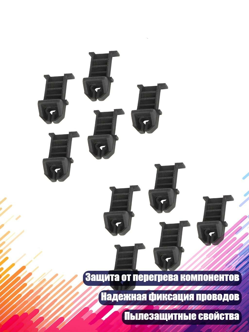 Силиконовые защитные чехлы для хотэнда 3D-принтера, 2 комплекта по 10 штук