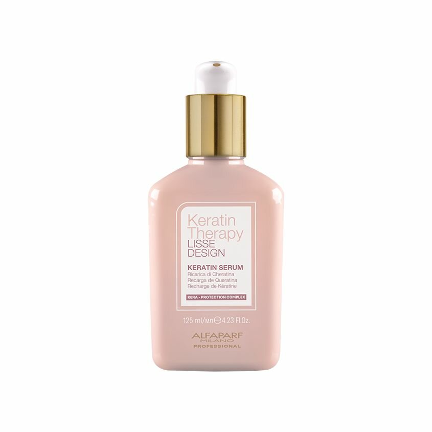 Сыворотка для волос кератиновая Alfaparf Milano Professional KT LD KERATIN SERUM (125 мл) 23350