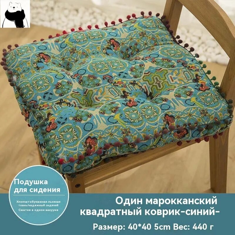 Подушка на стул Подушка декоративная круглая на качели, скамью, Мягкий и теплый 40x40 см