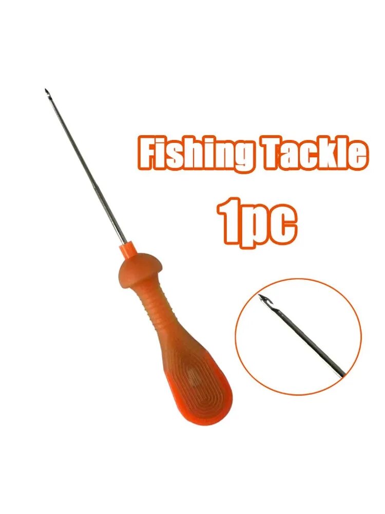 Игла насадочная для бойлов карповая рыболовная 1шт