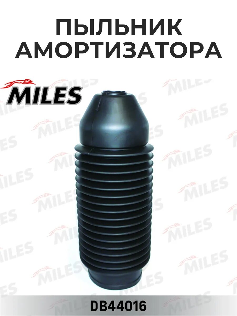 Пыльник аморт. переднего VW POLO седан / SKODA FABIA II, .