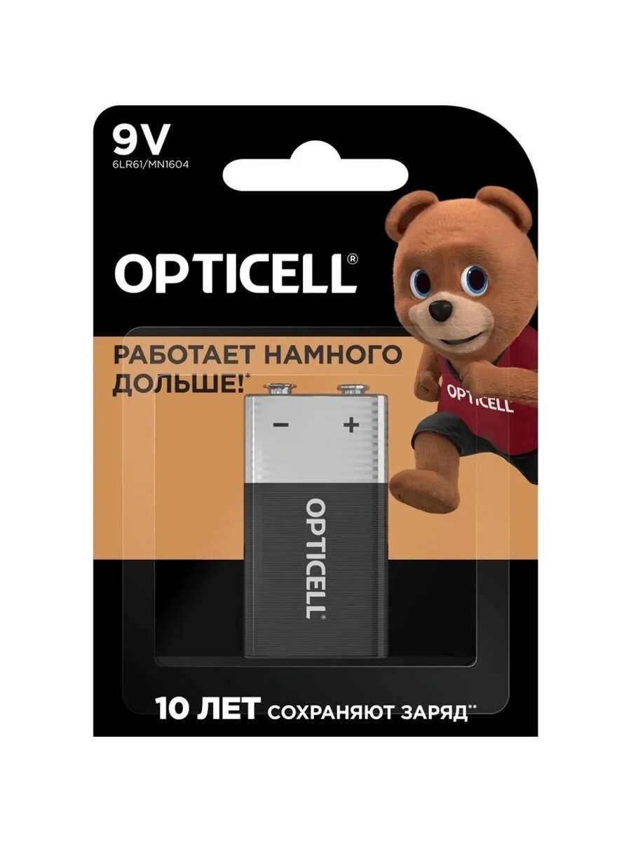 Энергия для ваших устройств – батарейка 9V OPTICELL
