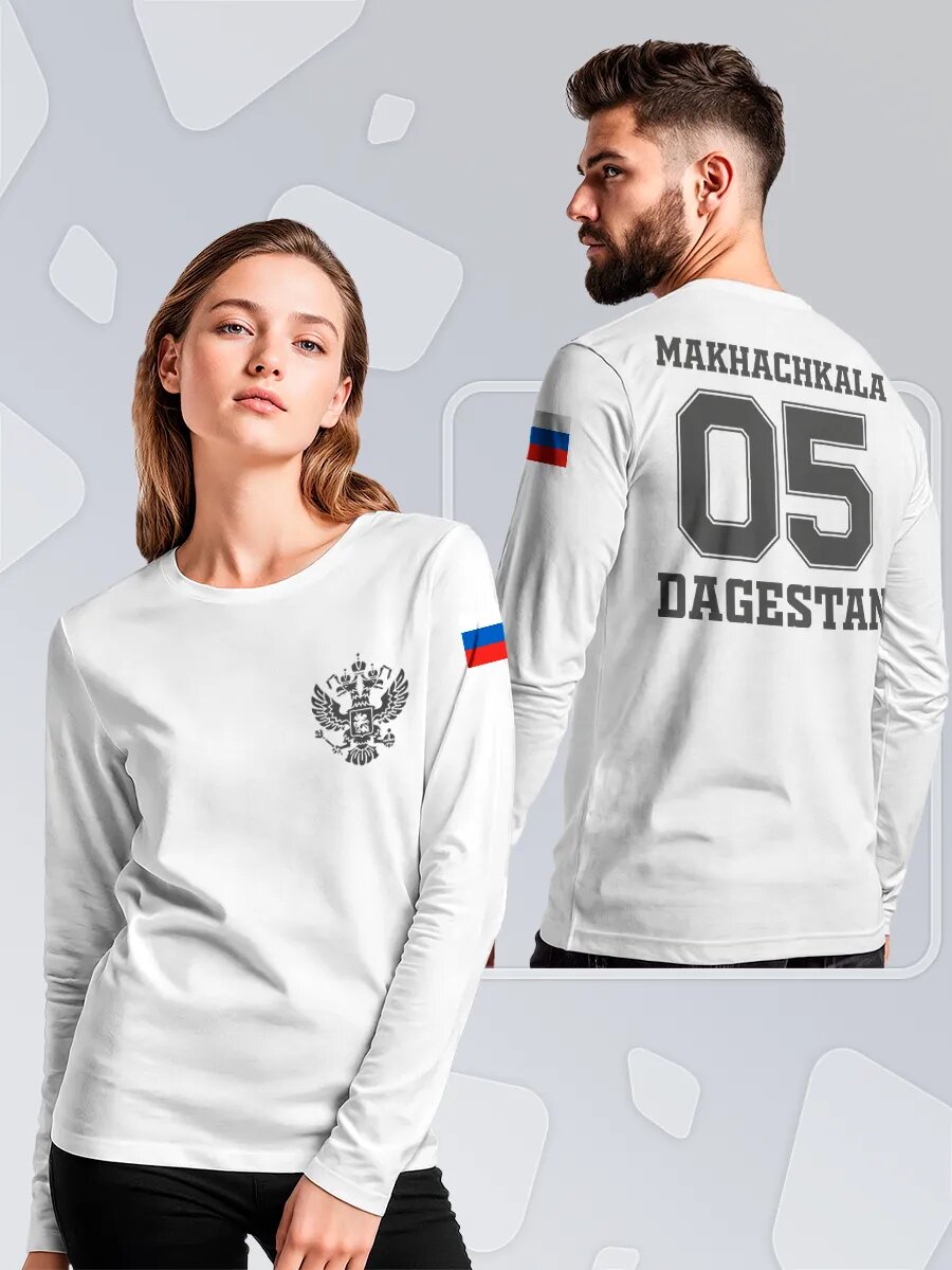Лонгслив