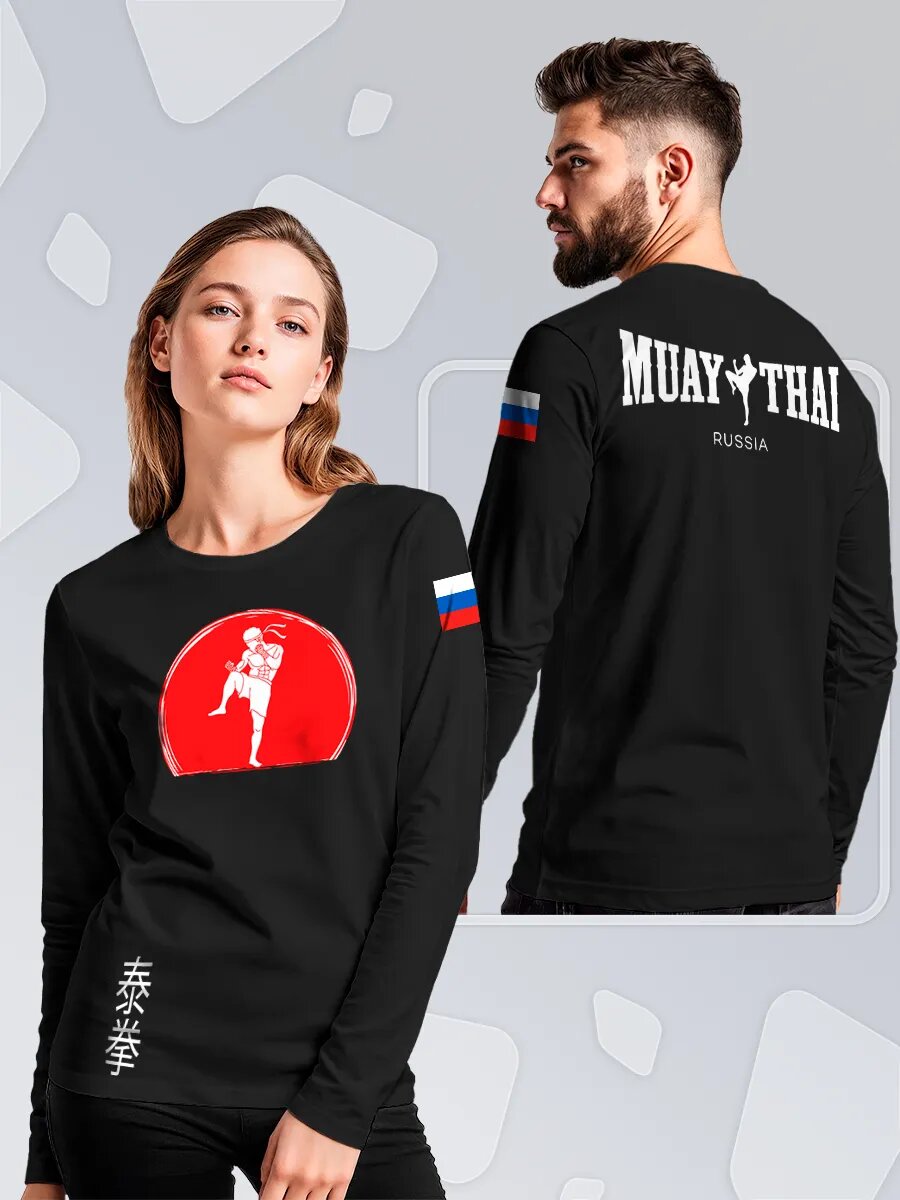 Лонгслив Printech