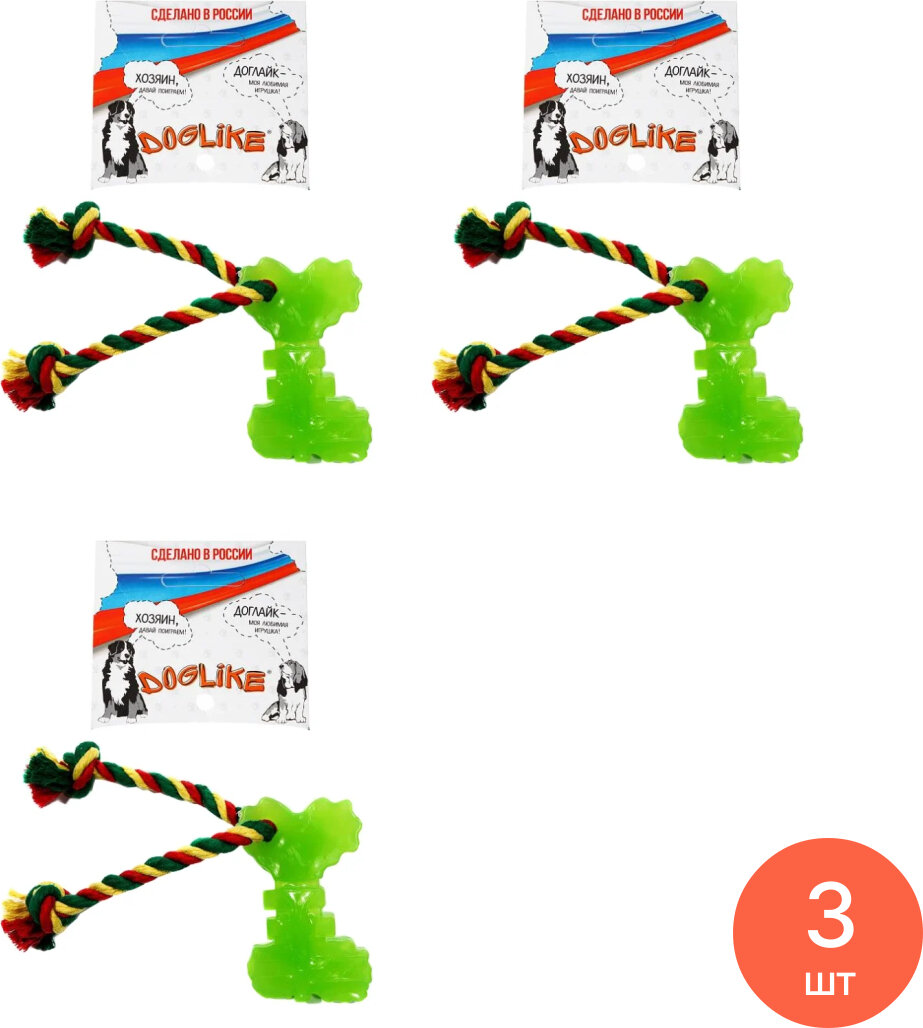 Игрушка для собак DogLike Dental Knot Ключ с канатом и этикеткой зеленый 10.5см (комплект из 3 шт)