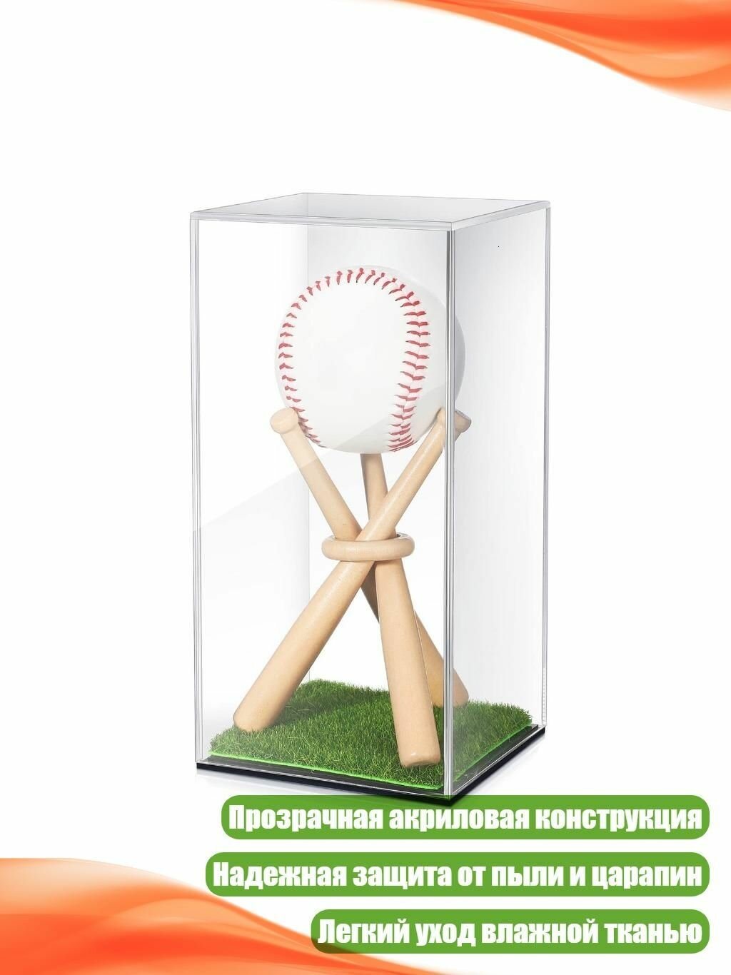 Акриловый футбольный дисплейный бокс