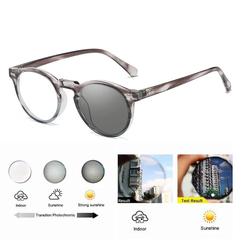Фотохромные очки Light Gray +125