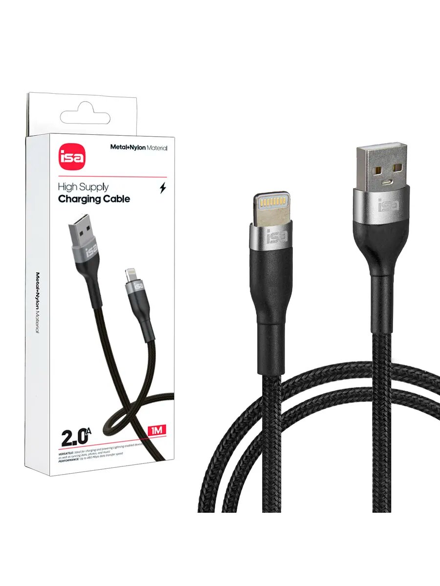 Кабель BX-5 USB на Lightning 1m 2A черно-серый