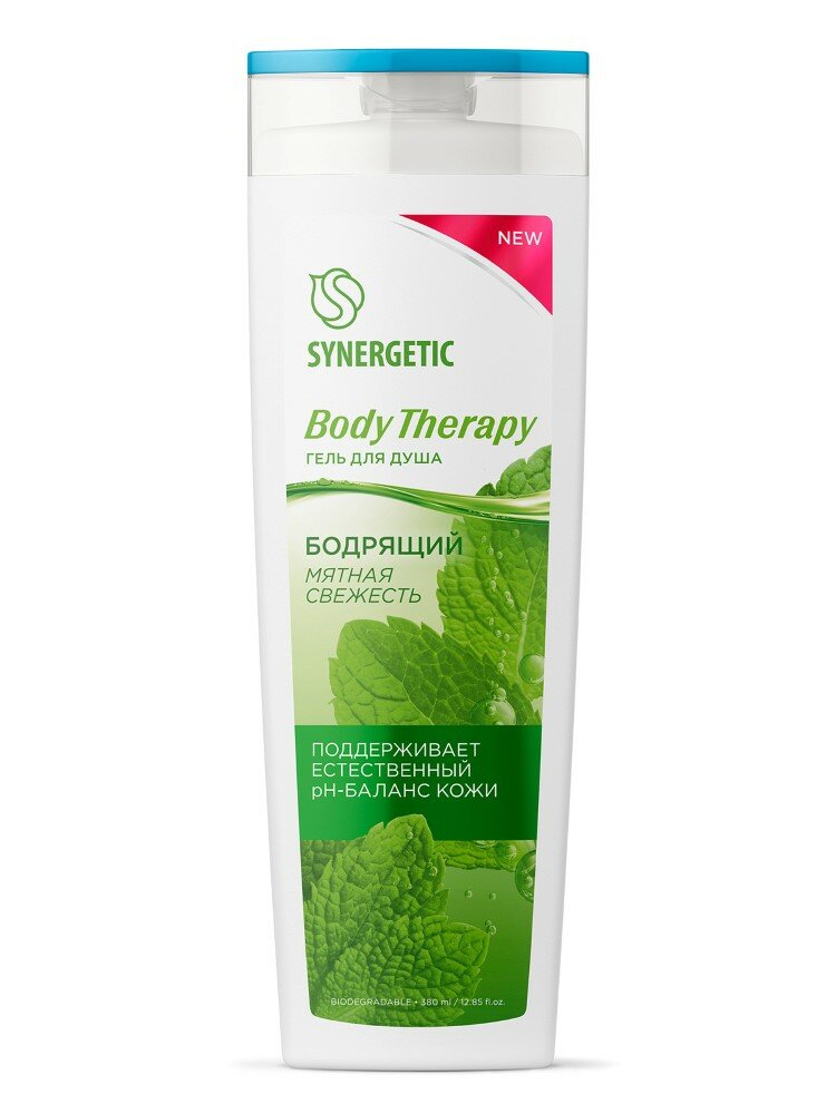 Synergetic body therapy гель для душа мятная свежесть 380 мл