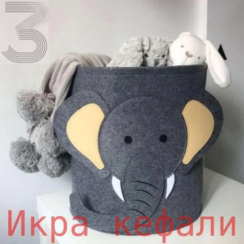 Корзина для игрушек 33х33х37 см, фетр, для хранения игрушек