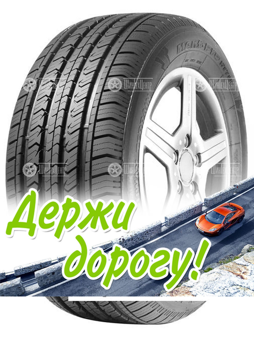 Шина Sunfull 235/70 R16 Mont-Pro Ht782 106H Летняя для легкого авто и кроссоверов