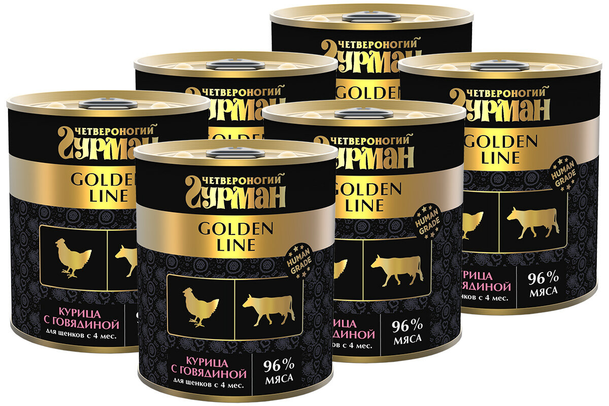 Корм влажный Четвероногий Гурман Golden Line для щенков, курица и говядина в желе, 340 г х 6 шт